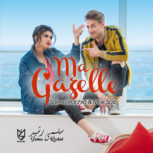 Ma Gazelle - YouTube Music