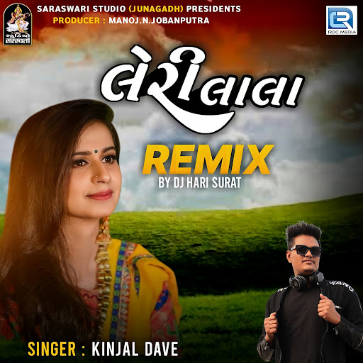 Leri Lala (Dj Hari Surat) - YouTube Music