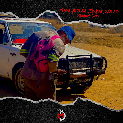 Olwami Uthando - YouTube Music