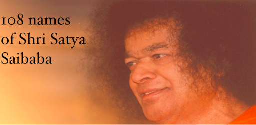 108 Names Of Sai Baba Pdf - mindspotent