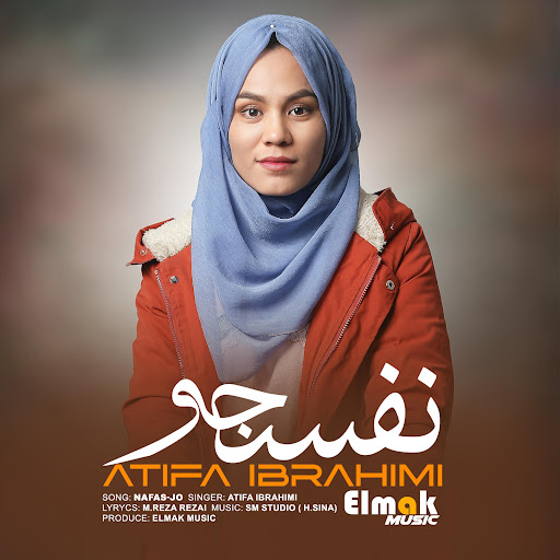Nafassjo az safar نفس جو از سفر - YouTube Music