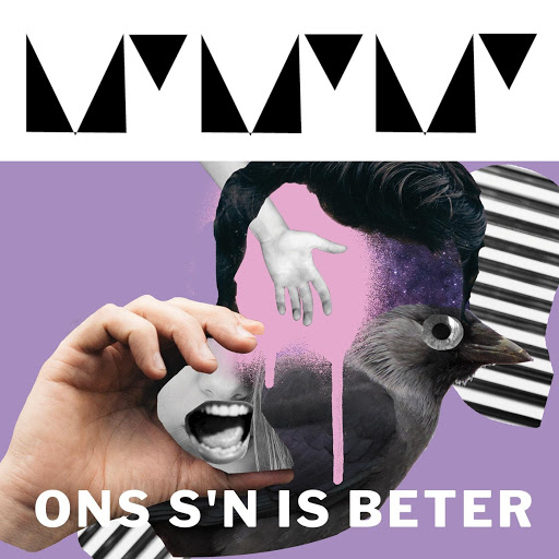 Mememe - YouTube Music