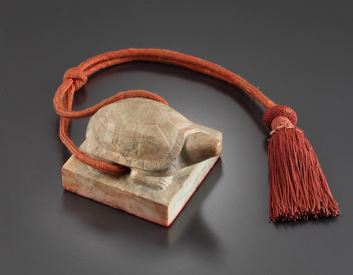 Sejo of Joseon — Google Arts & Culture