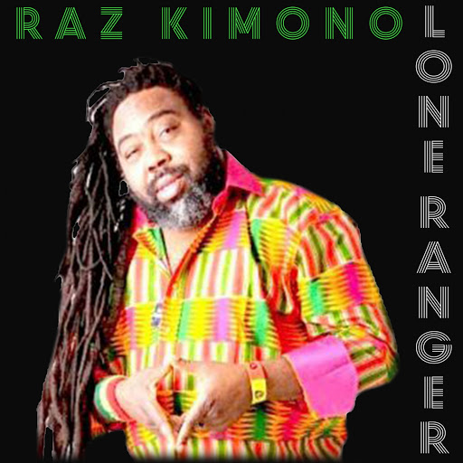 Lone Ranger - YouTube Music