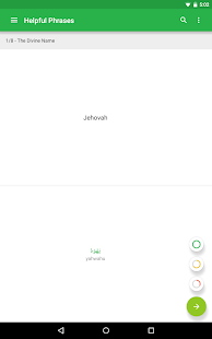 JW Language - Android Apps on Google Play
