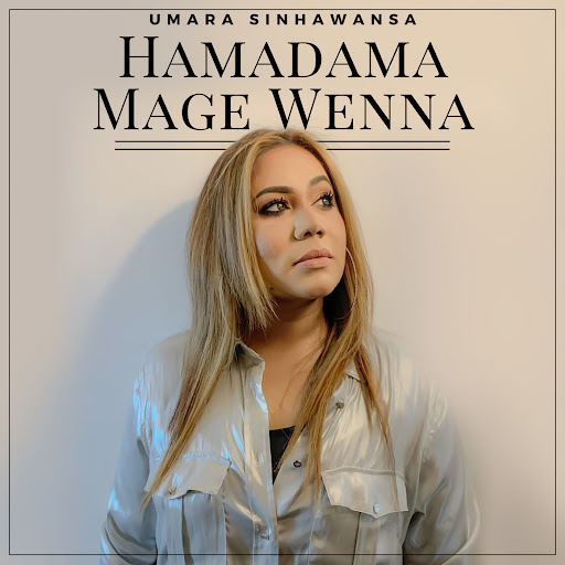 Hamadama Mage Wenna - YouTube Music