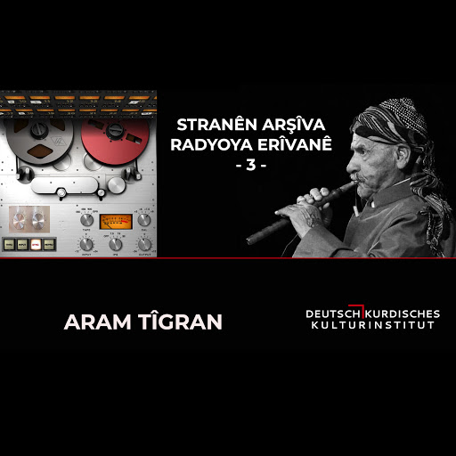 Almast - YouTube Music