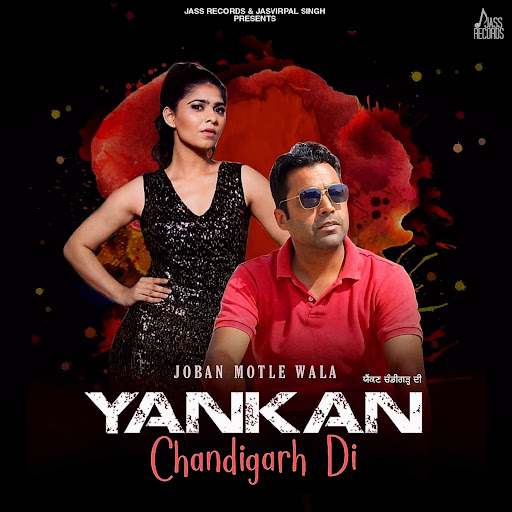 Yankan Chandigarh Di (feat. Suman Bhatti) - YouTube Music