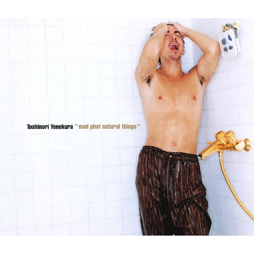 Woo Yeah! - YouTube Music