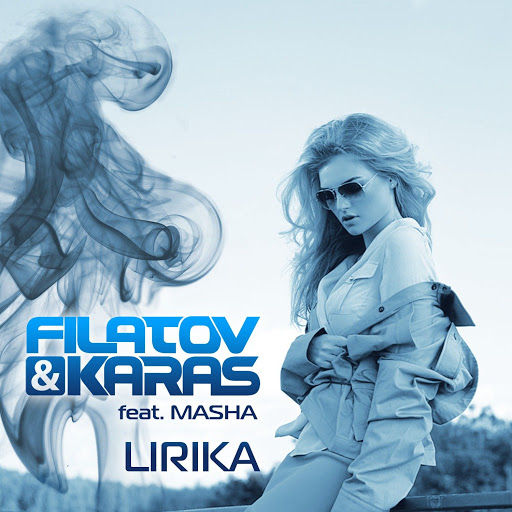 Lirika (feat. Masha) - YouTube Music
