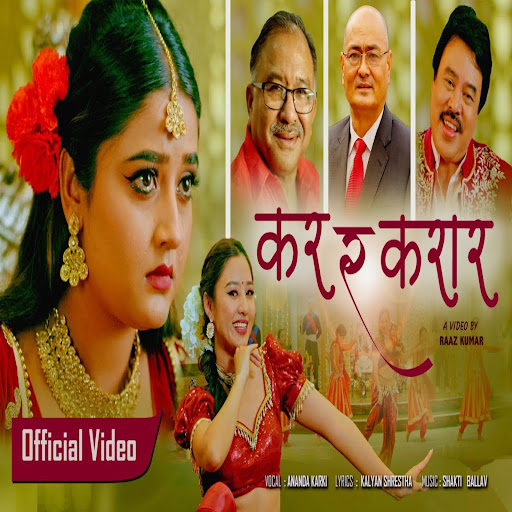 Kar Ra Karaar - YouTube Music