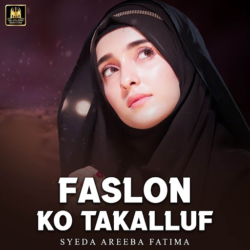 Faslon Ko Takalluf - YouTube Music