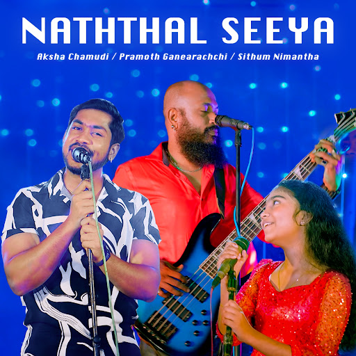 Naththal Seeya - YouTube Music