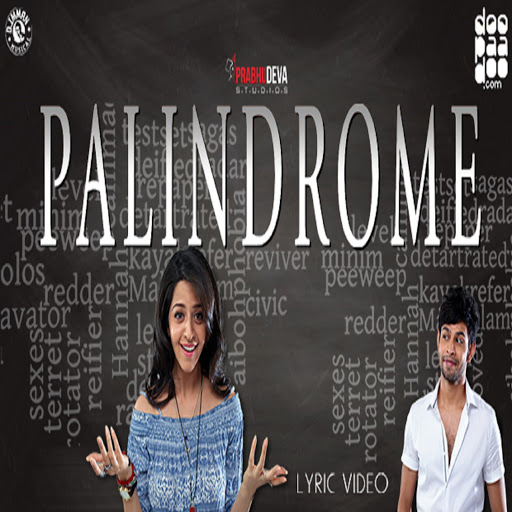 Palindrome - YouTube Music