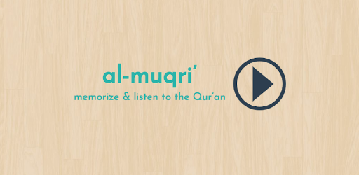 al-muqri Android App