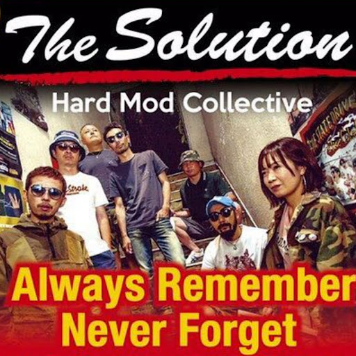 Always Remember Never Forget - YouTube Music