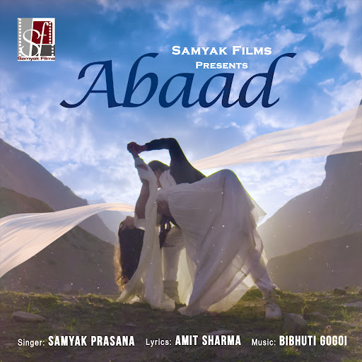 Abaad - YouTube Music