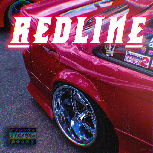 REDLINE - YouTube Music