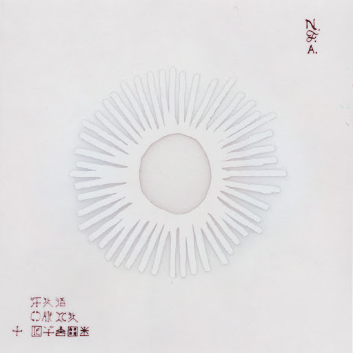 Utopia Youtube Music