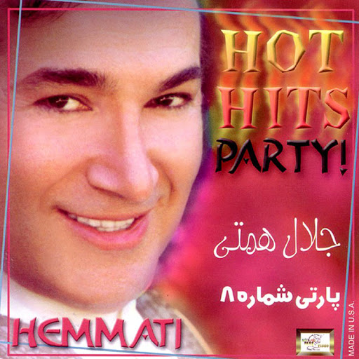 Mini Joop - YouTube Music