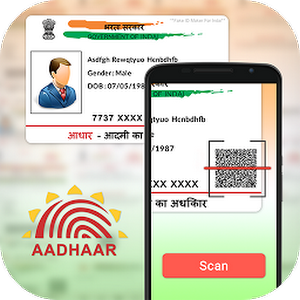 Aadhar Card Scanner App Latest Version Free Download From FeedApps ...