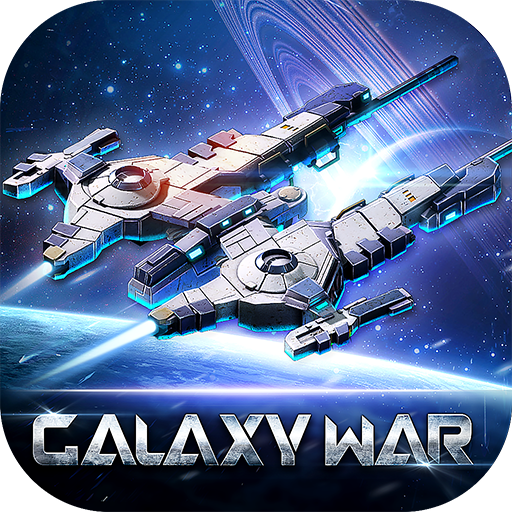 About: Galaxy War：Conquer the Cosmic Mission (Google Play version ...