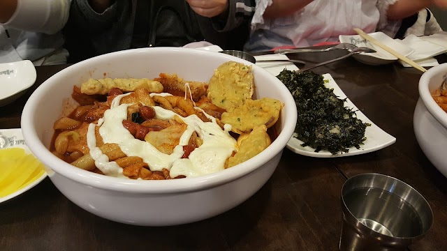 Mapstr - Restaurant Yup Dduk La Los Angeles - Korean, Restaurants 👨🏻‍🍳🍽 ...