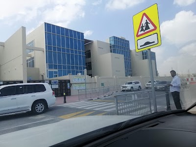 Newton International School, Lagoon Campus, School, Ad Dawhah - Qatar