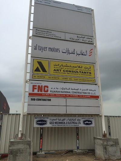 Arabtec Construction LLC Dubai, Sector 3