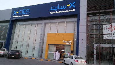 Xcite Electronics, Riyadh, Saudi Arabia | Phone: +966 800 433 3334