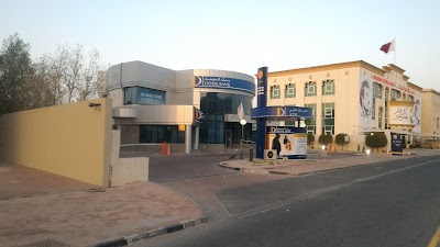Doha Bank C-Ring Branch, Bank at Doha, Qatar, Ad Dawhah