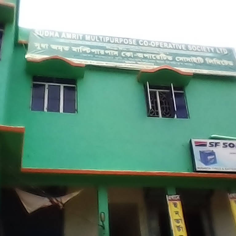 Sudha Amrit Multipurpose Co Operative Society Ltd Corporate Office
