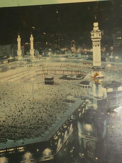 Bilal Mosque, Mosque at Addis Ababa, Ethiopia, Addis Abeba