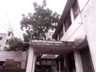 Central Disease Investigation Laboratory, Doctor at Dhaka