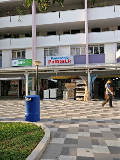 COURTS Megastore, Electronics Store, East - Singapore