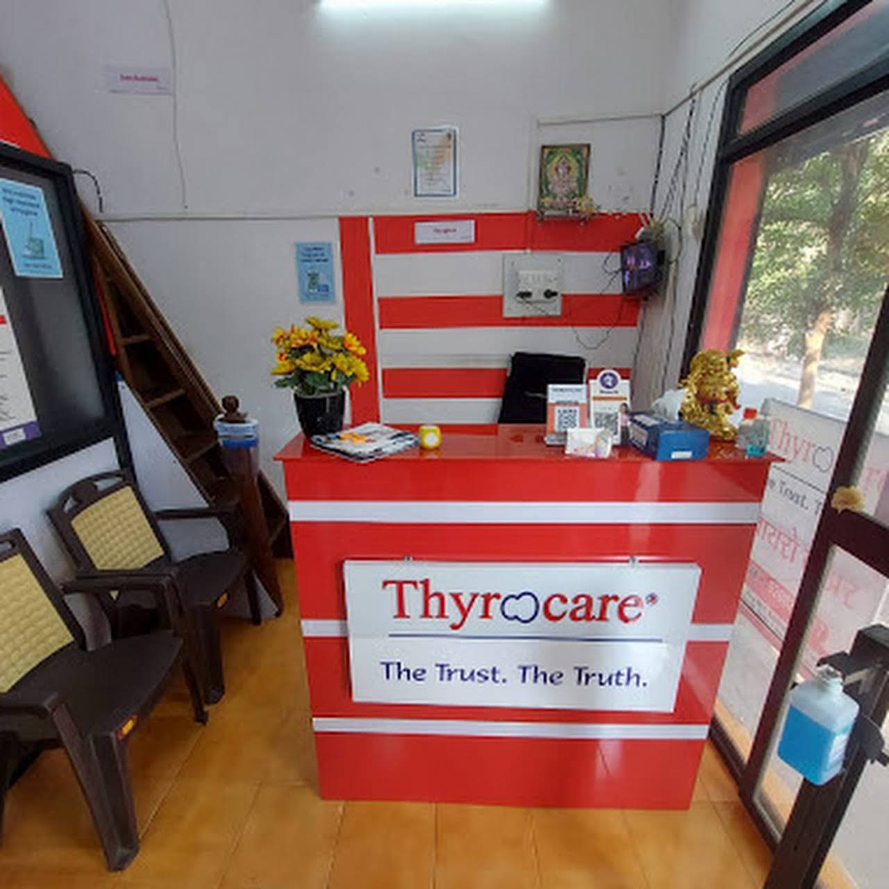 Thyrocare Aarogyam Centre New Panvel Pathology Lab Services 