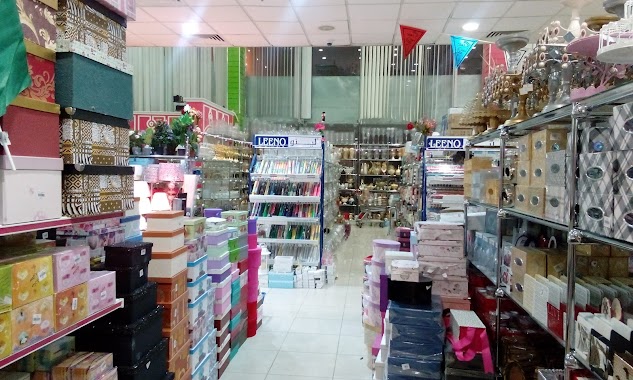 🕗 Hazaz Shopping Riyadh opening times, 8446, Umm Al Hamam Street, tel ...