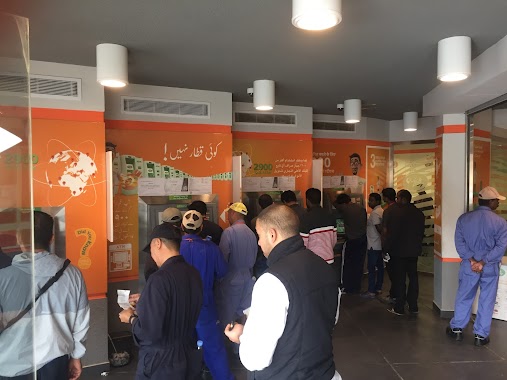 🕗 Quick Pay NCB Riyadh opening times, 8010, Khalid Ibn Al Walid Street ...