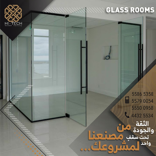 Redefining Qatar’s Woodworking Industry: A Deep Dive into HiTech’s ...