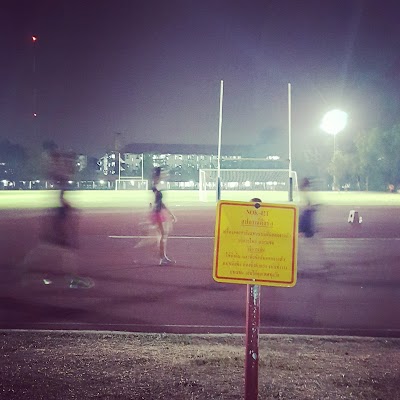 Mini Stadium, Thammasat Rangsit, Stadium at Khlong Sam, Khlong Luang
