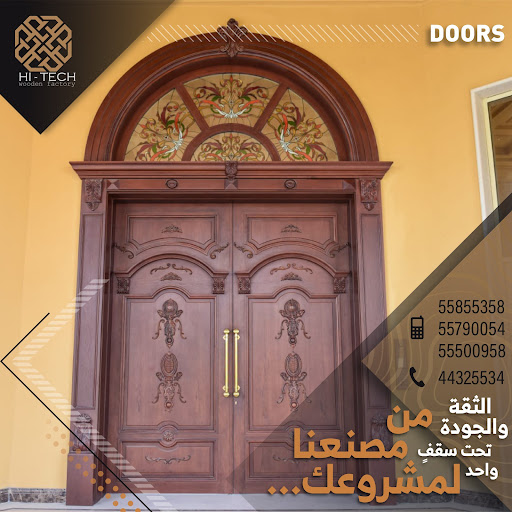 Revolutionizing Carpentry: An Insight into Innovative Wood Fabrication ...