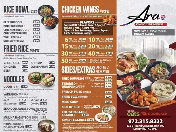 Ara Asian Cuisine & Wings