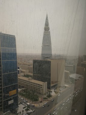 🕗 Ibdaa Tower Riyadh 12313 opening times, 7906, King Fahd Branch Road ...