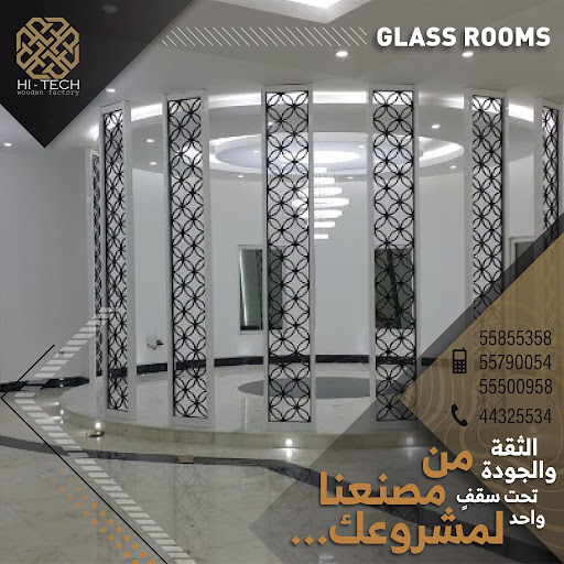 Revolutionizing Qatar’s Carpentry Industry: The HiTech Approach to ...