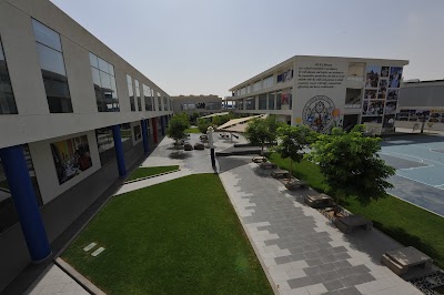 American International School - AIS, School, Ar Riyad