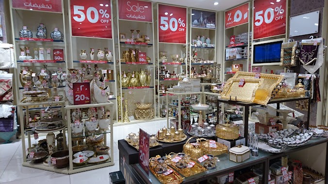 🕗 Centrepoint Riyadh opening times, tel. +966 11 207 8292