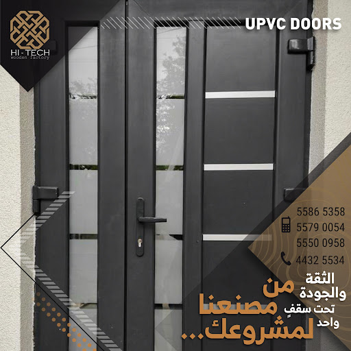 Innovative Solutions and Excellence: Transforming Wooden Fabrication in ...