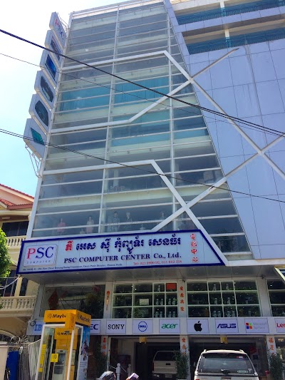 PSC Computer Center Co.,Ltd., Electronics Store at Doun Penh