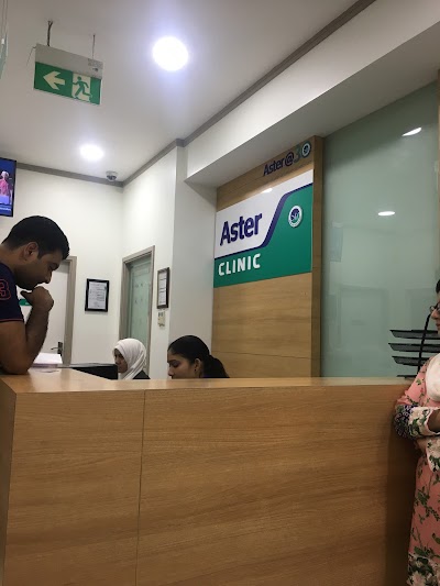 Nadd Al Hammar Health Center, Hospital at Nad Al Hamar, Sector 4