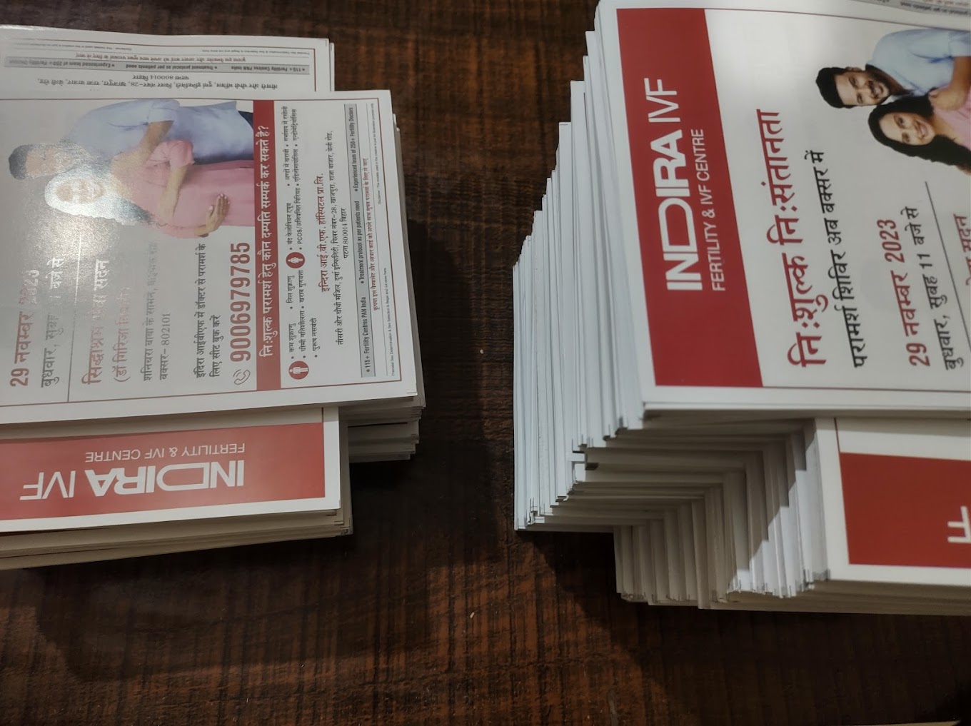 Download Free Custom Hindi Wedding Card Matter Template | Commercial ...